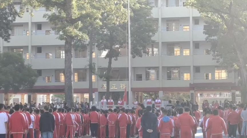 第一次看学校升旗仪式#记录校园生活 #少年强则国强
