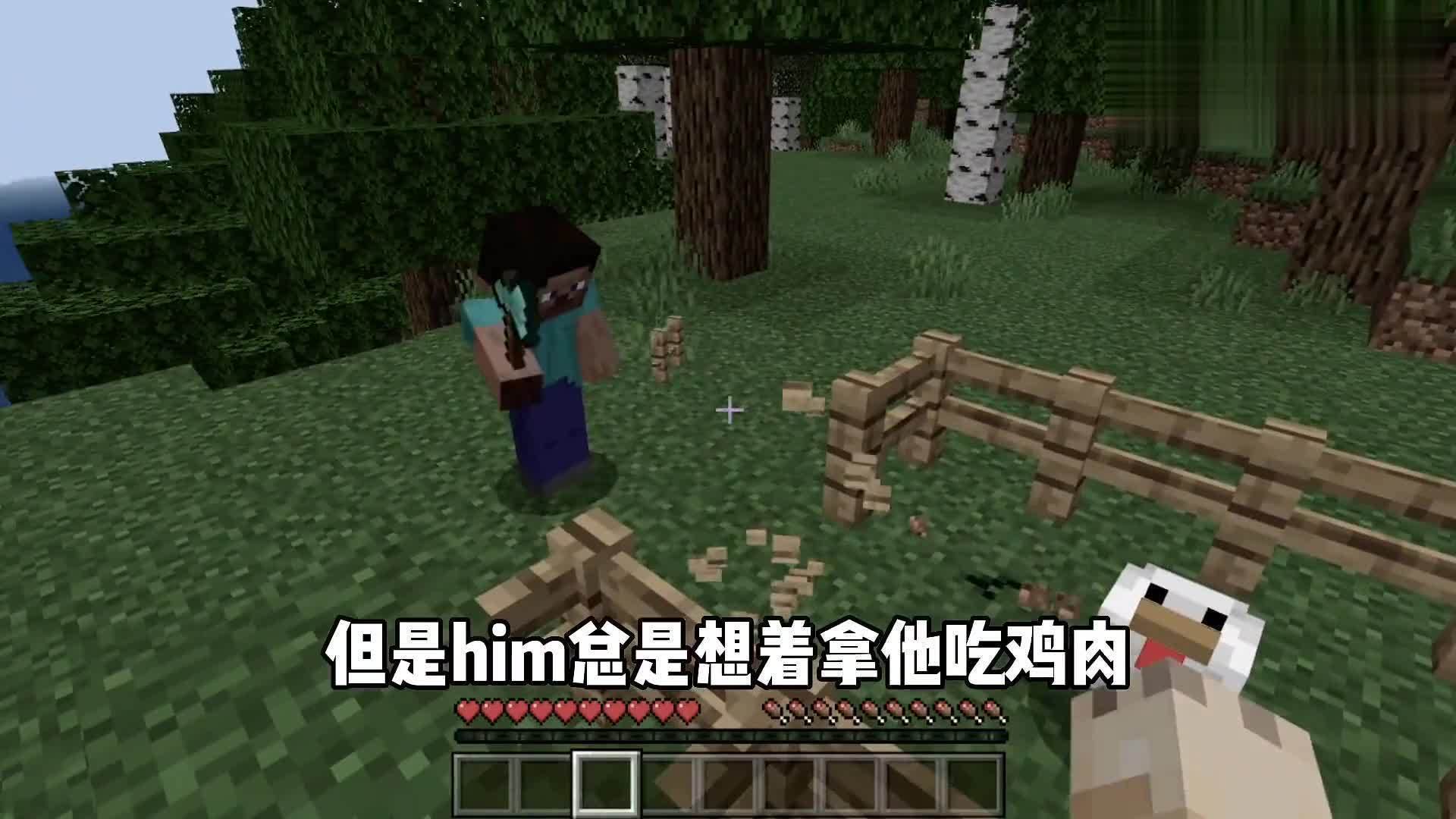 我的世界:这难道是顶级陷阱吗