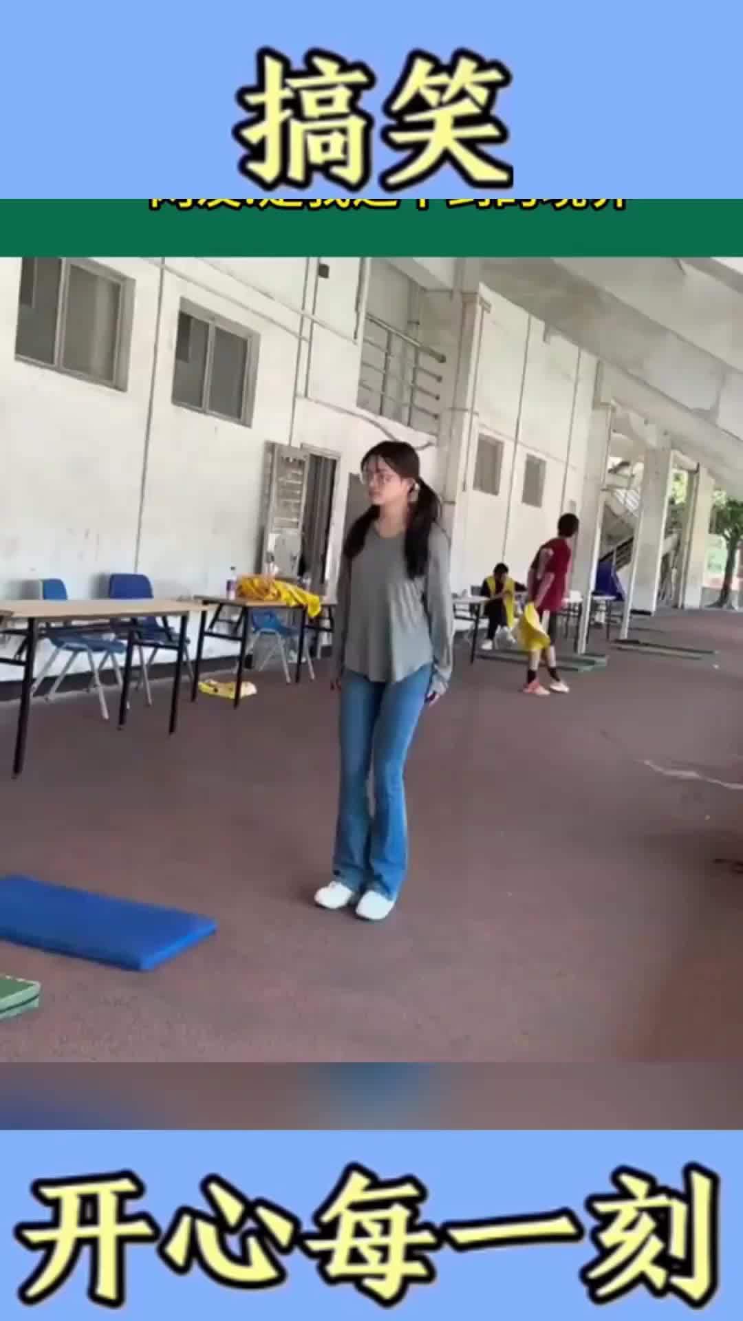 大学生体测第一名,身体条件太好了!