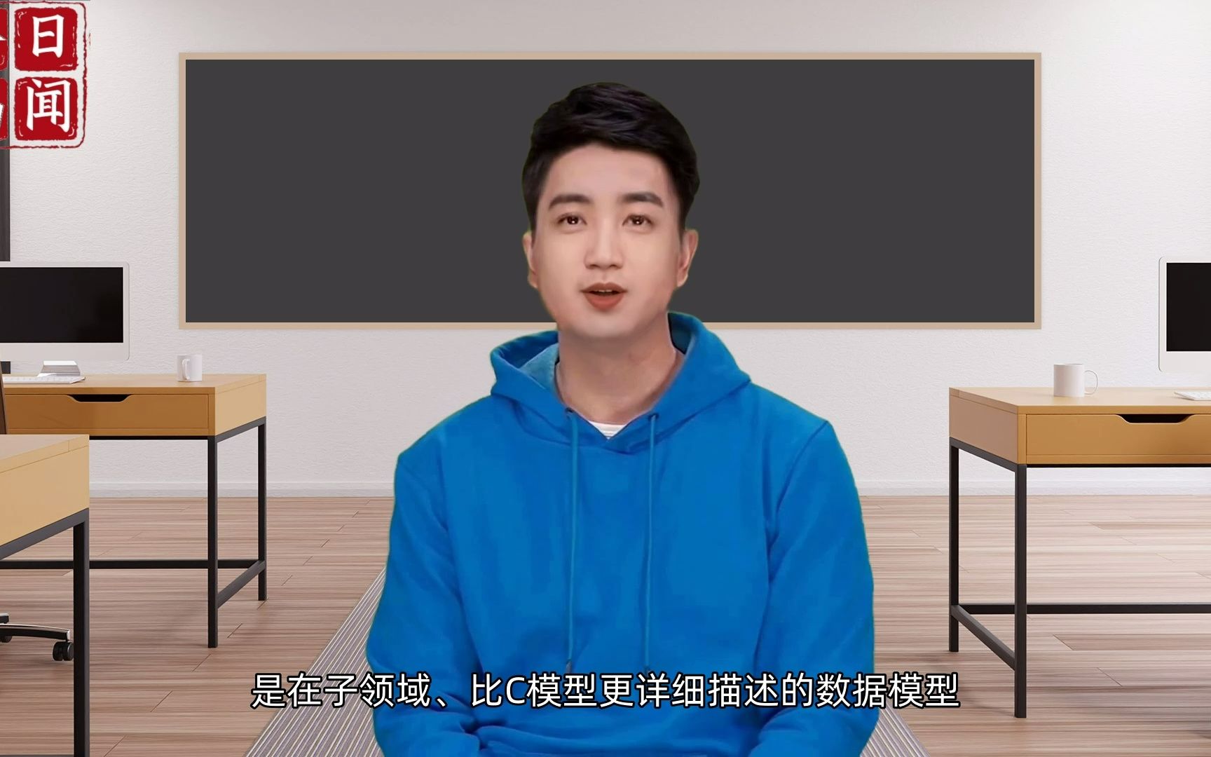 你了解toB业务开发的ABCCD模型吗?