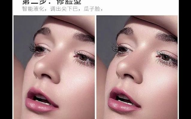 全新DR5汉化加强版合集,轻松实现大师级磨皮