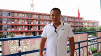 如何在信息技术课上组织教学