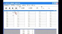 三菱q系列plc编程通讯电缆,精选三菱plc编程实例,plc单步程序