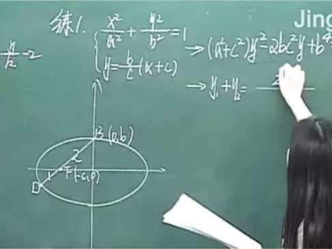 D-Downloads【高考数学第一轮复习】导数、概率统计、向量、不等