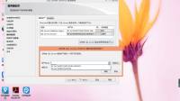 SQL2008R2_中文64位免费版本安装