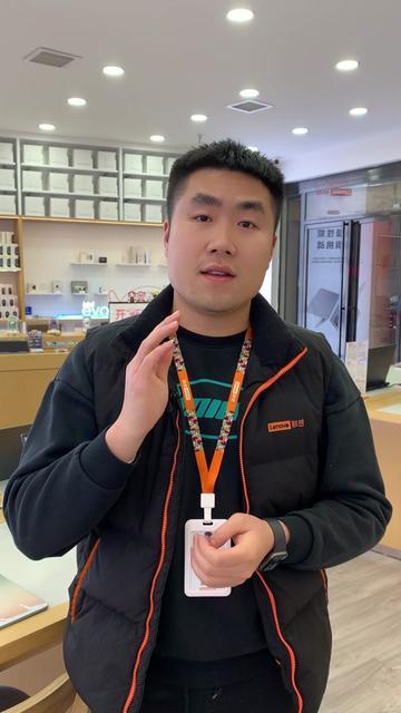 .b>win11系统怎么跳过联网和注册微软账号