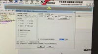 2个硬盘 系统安装方法
