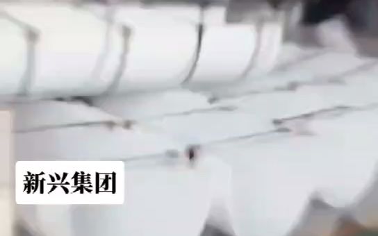 无轴螺旋输送机内衬板A高分子聚乙烯材质