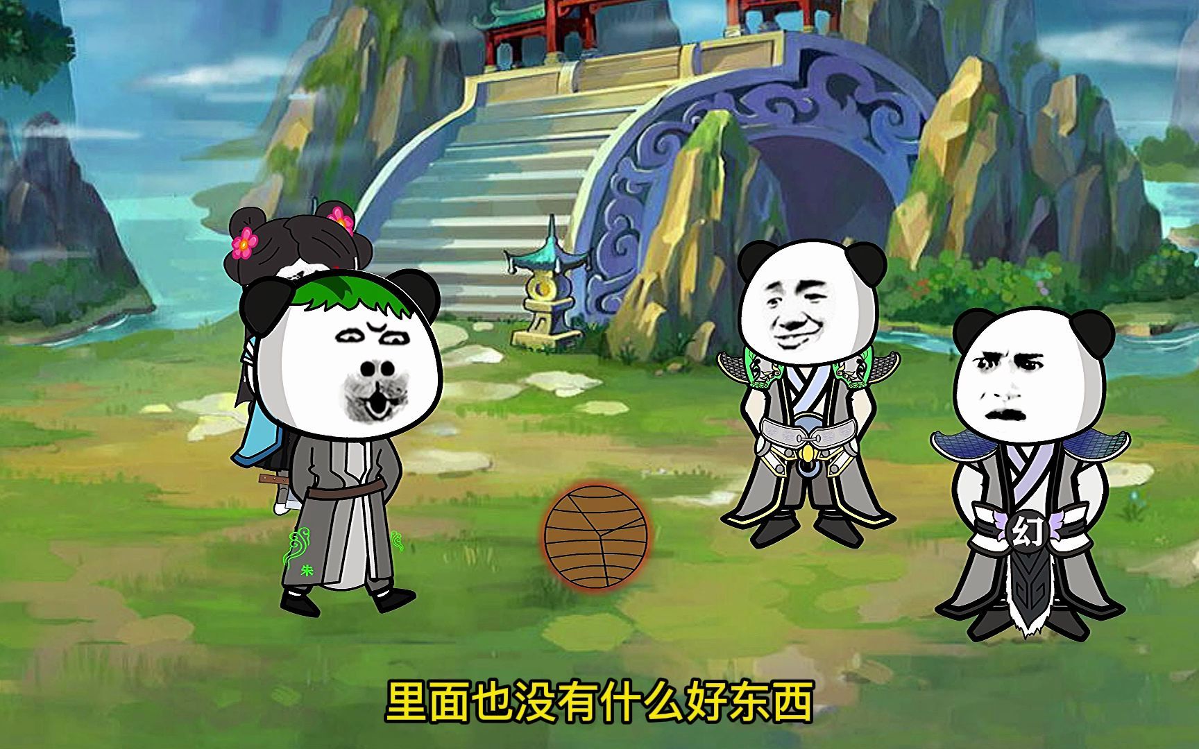 凡人朱皮初到宗门竟成老祖,宗主女儿还要以身相许