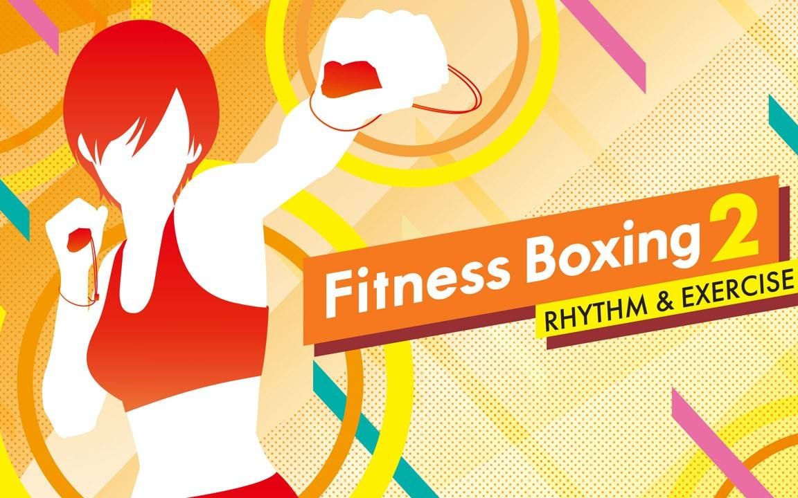 PC模拟 有氧拳击2 全民每日健身开启!