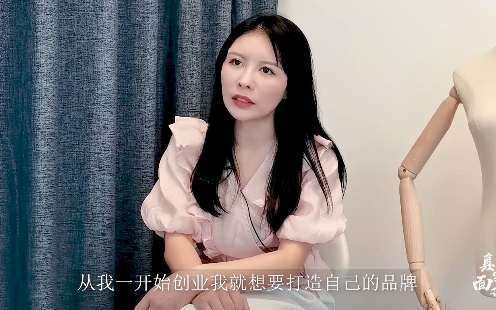 【真实面孔】一路打拼!24岁海归服装设计师回国创业:想打造自己的品牌