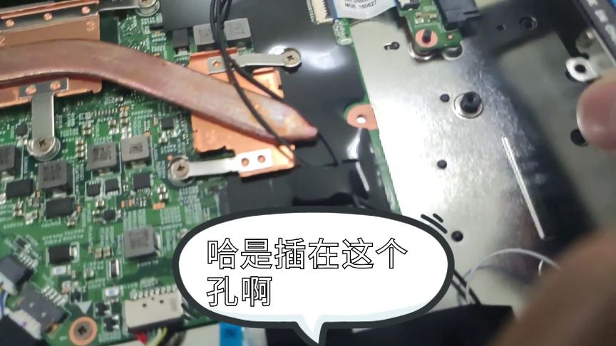 联想V110更换加装硬盘,一顿操作猛如虎,原来很简单