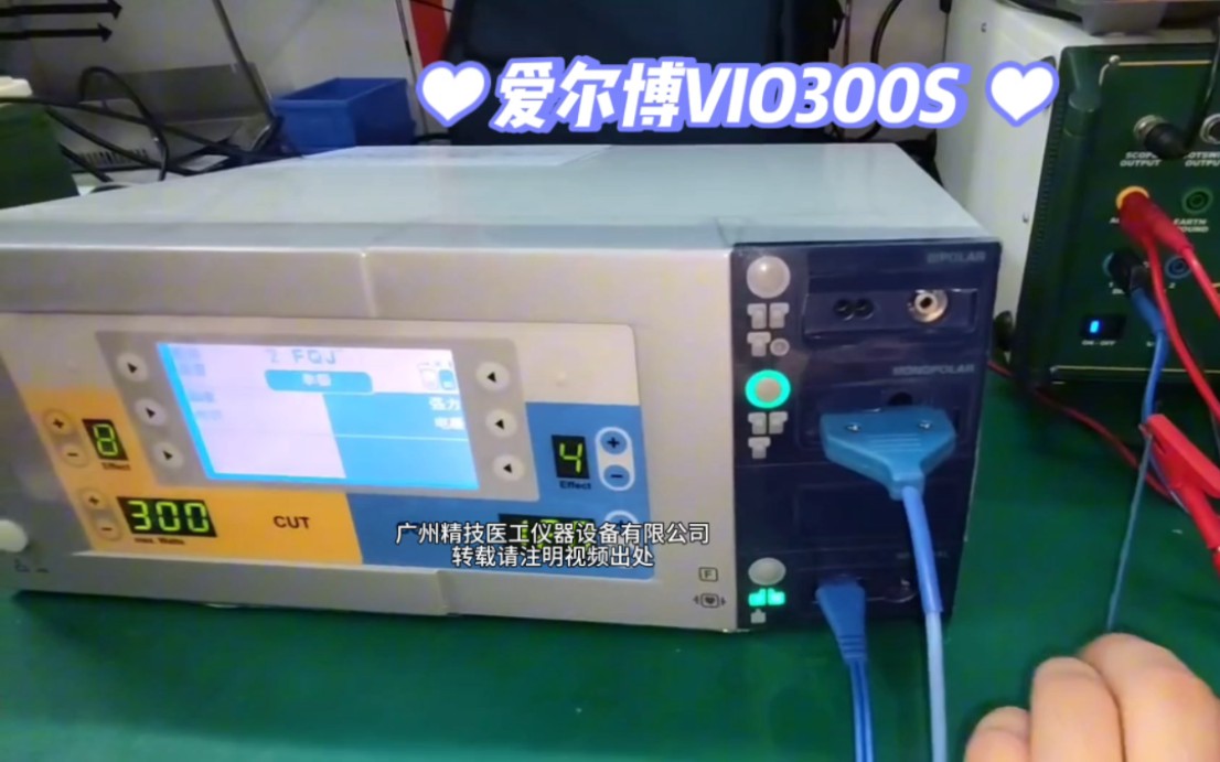 ...无报警、各项输出和性能指标正常,老化测试>36h未见异常后检测方法!