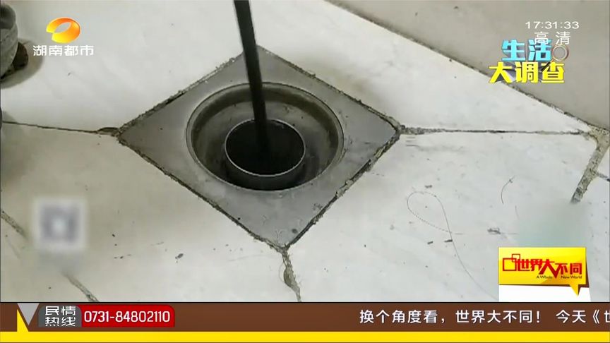 下水管道疏通器,堵塞物一抓即净?测评来了!|世界大不同