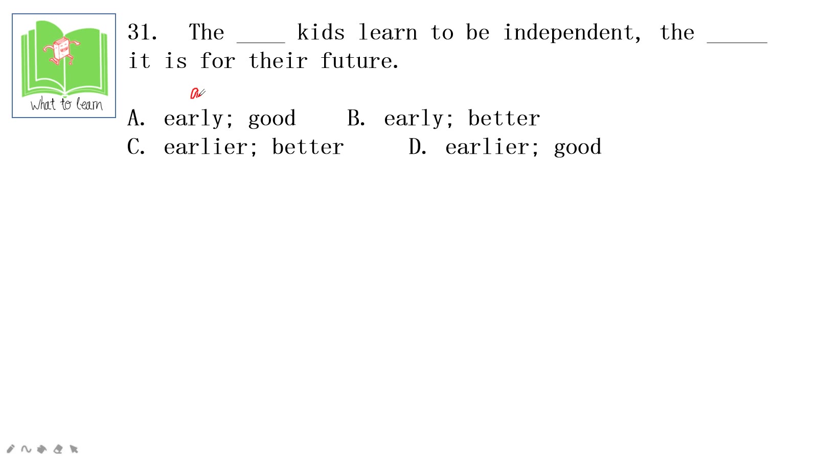 初中英语-比较级的运用