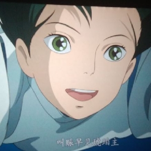 CryEngine寒霜 