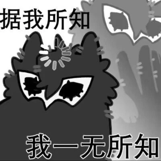 akatin的鱼竿☆ 