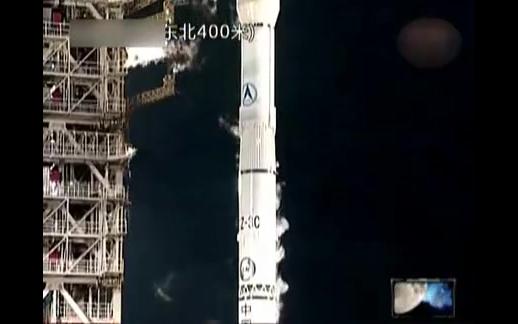 嫦娥二号发射完整版