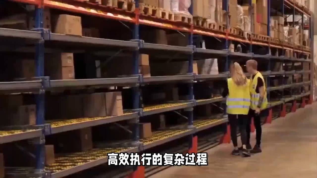 一文读懂 WMS 仓库管理系统,颠覆你的仓储认知(WMS科普|上)
