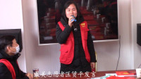 获奖感言——在安乡县陈家嘴镇爱心协会总结表彰大会上的发言