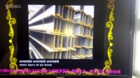Q235E角钢规格齐全Q235E角钢低价热销