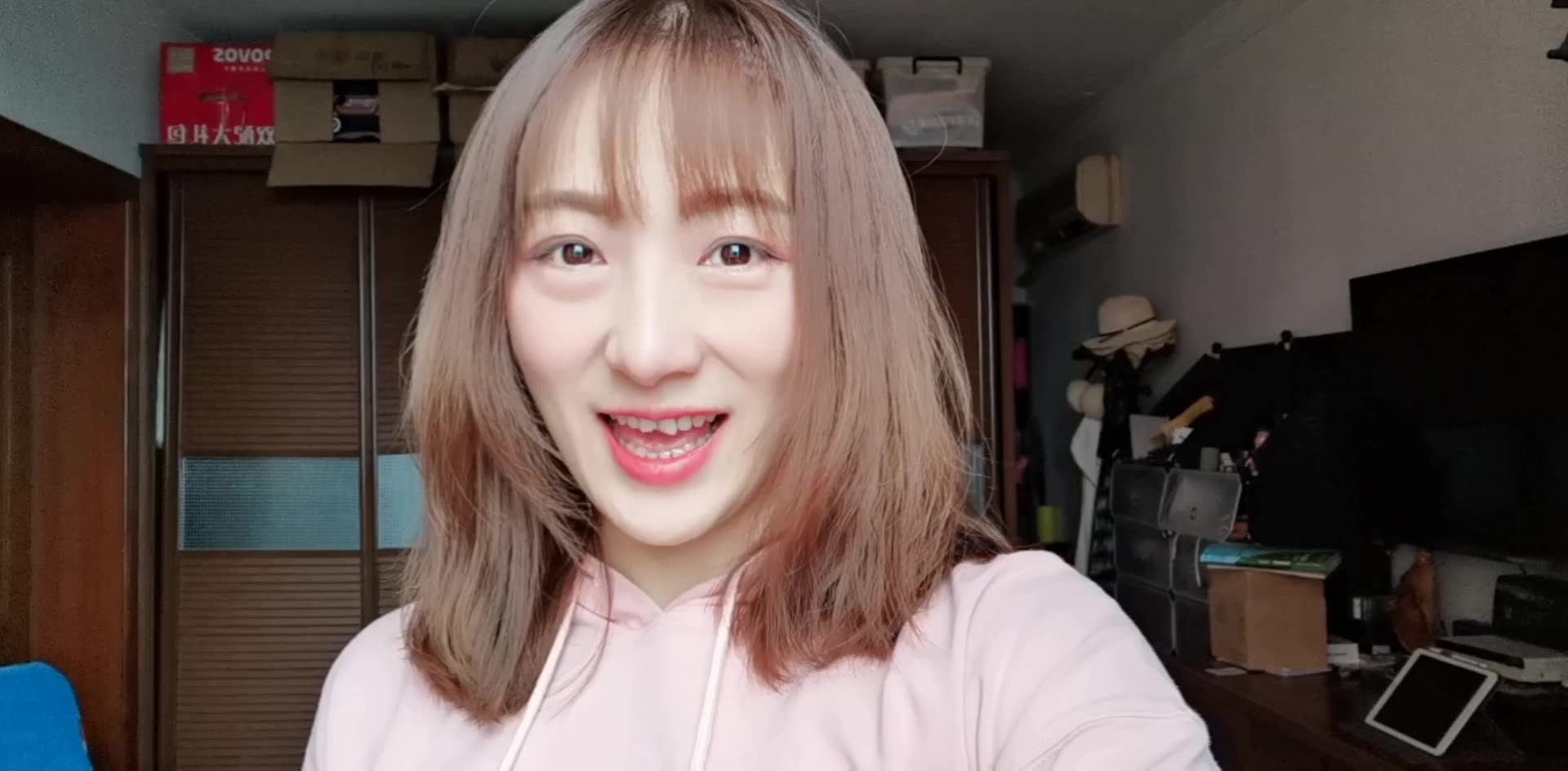 第3集:跟着童教练宅家做运动——有氧燃脂舞蹈