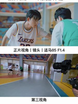 大疆稳定器DJI RS3运镜|篮球少年,争锋对决 RS3