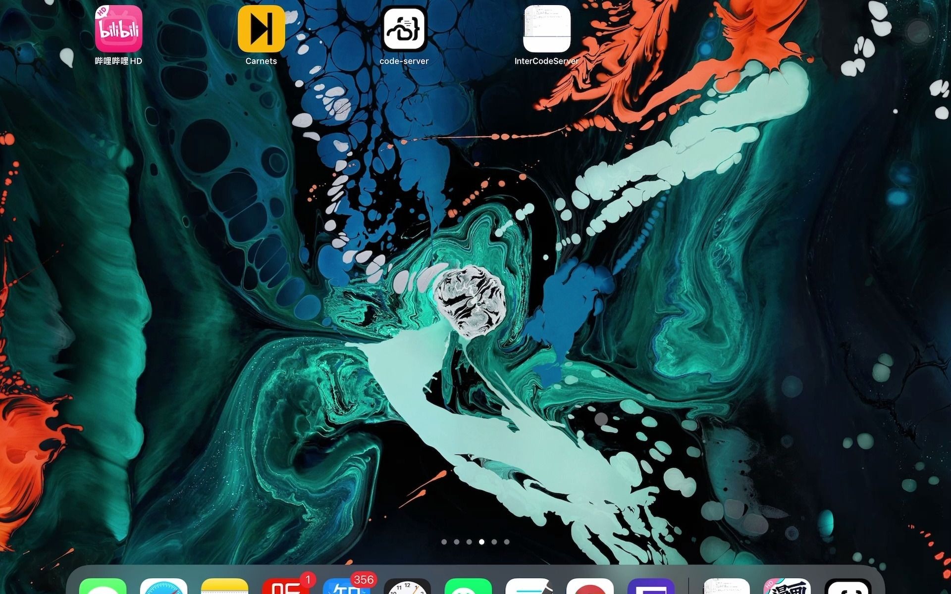 【iPadPro+VSCode】iPad运行VSCode?