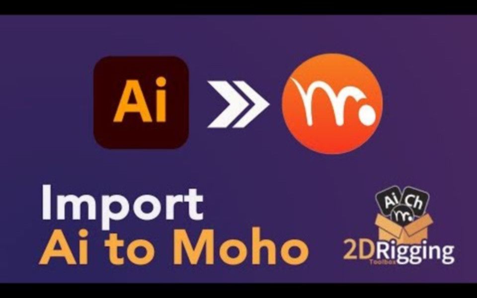 【脚本】在几秒钟内将 Ai 导入 Moho