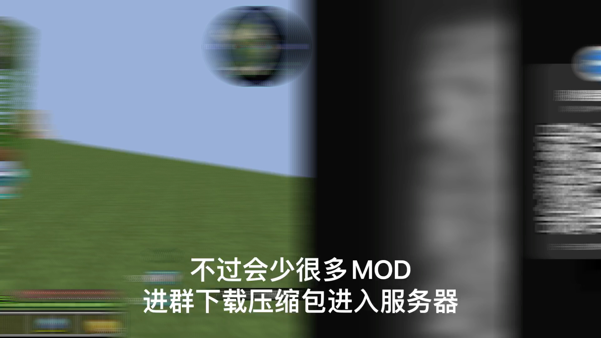 我的世界服务器1.19.4_哔哩哔哩bilibili_我的世界
