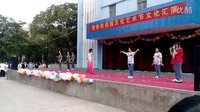 D1151 和你一样 舞蹈