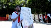 萤火虫社会工作服务中心积极参与组织青少年党史学习教育实践活动
