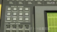雅马哈01V96i与Cubase AI多轨录音设置指南