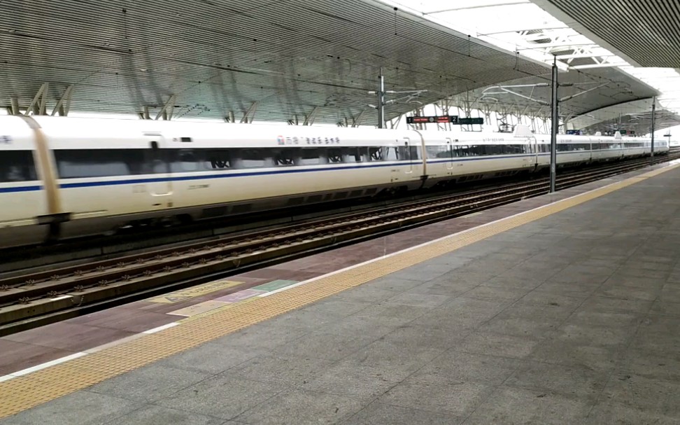 G2916次(深圳北站—南宁东站)本务中国铁路南宁局集团有限公司南宁...