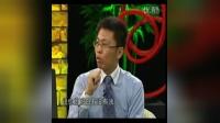 九型体质与养生-9种体质的辨识-3