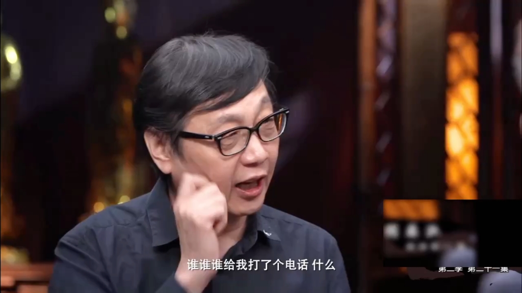 人多性格是啥全部社会关系的总和
