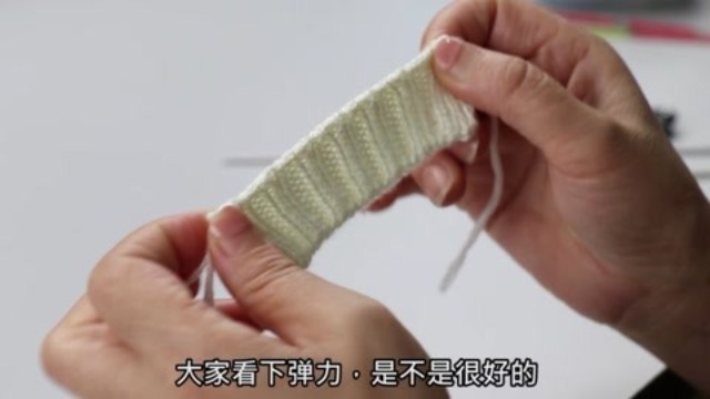 阿香教大家双螺纹的收针方法,弹力好简单易学,赶紧收藏起来