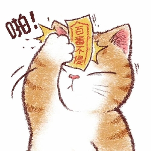 小宇宙和大宇宙 