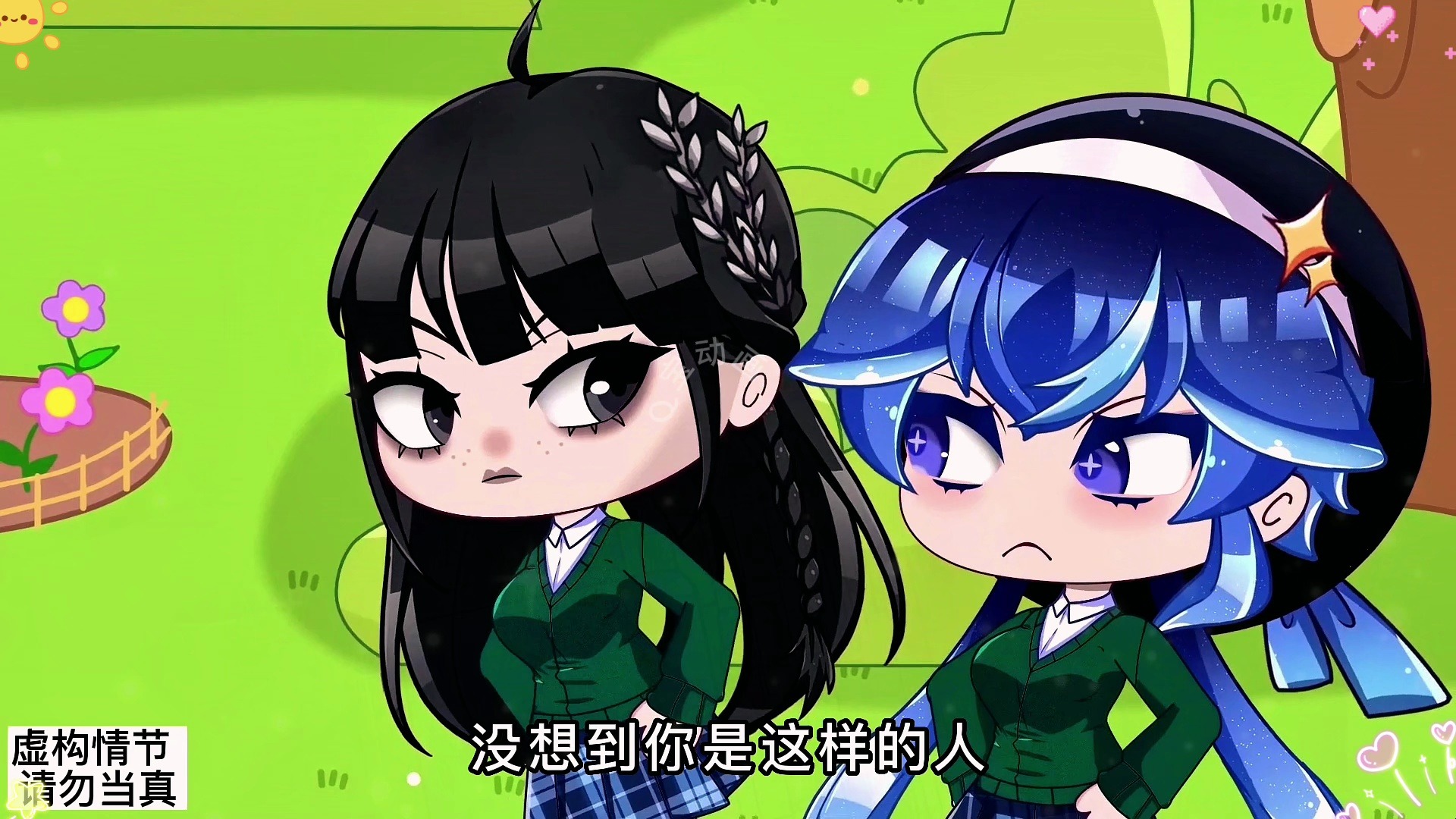 竹青找人演戏让唐三和小舞误会