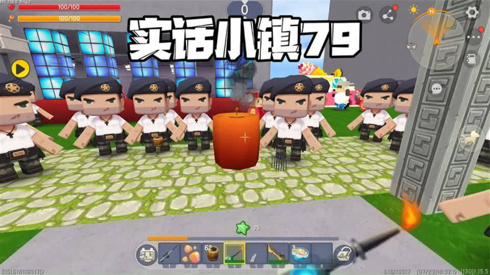 迷你世界:实话小镇79公司门口来了一群不速之客