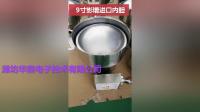 20201127主营业务介绍