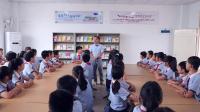 诏安县第三实验小学校本课程《小学生理想信念教育之一“传承红色...