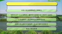 残联触摸查询软件