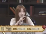 【Super liar】第一季 第四期P1 一言不合就发佛跳墙