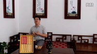 北京慈缘堂功能性药艾条讲解