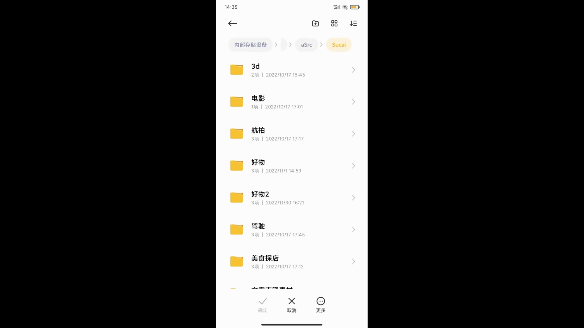 咖啡店拓客引流方案 #同城实体店引流 #﻿同城引流推广 #门店引流...