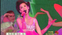 春晚印象: 黄圣依首登春晚一首《森林舞会》大放异彩