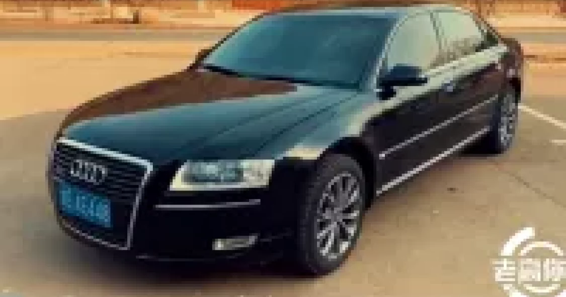 虽然这辆二手A8残值很低,但是不注意这些方面,买后还是叫你哭