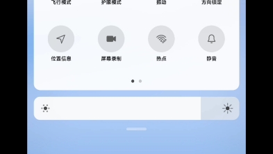 最新!2023年9月,成功修改实名认证信息!_哔哩哔哩bilibili_王者荣耀