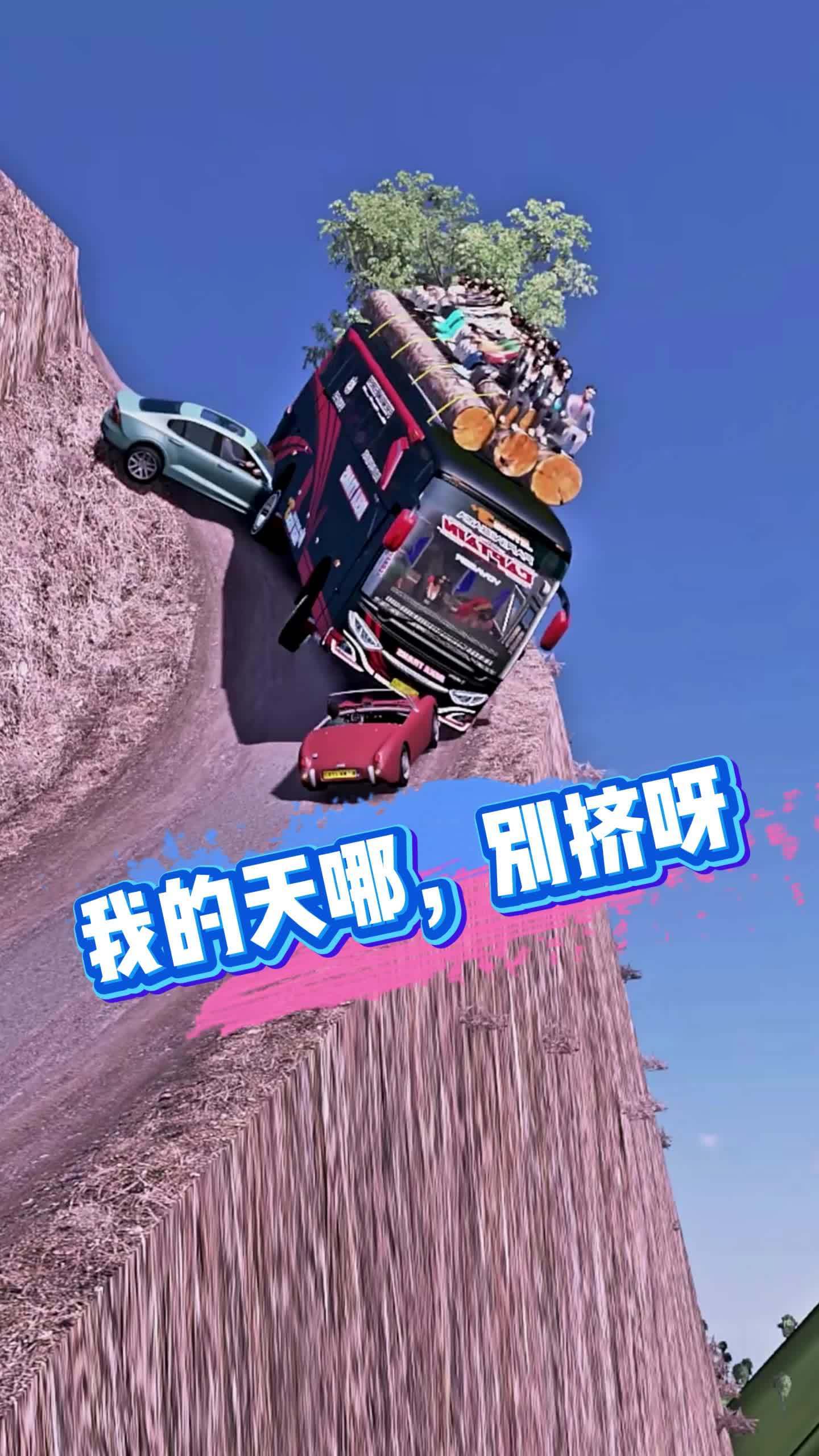 #解压 #游戏 #模拟游戏 #这个游戏很好玩